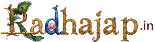 108 Names of Radha Rani – Radha Rani ke 108 Naam - RADHAJAP.IN